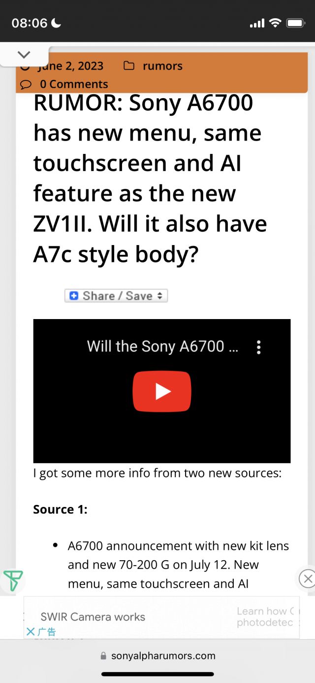 入魔搬运：a6700新消息 NGA玩家社区