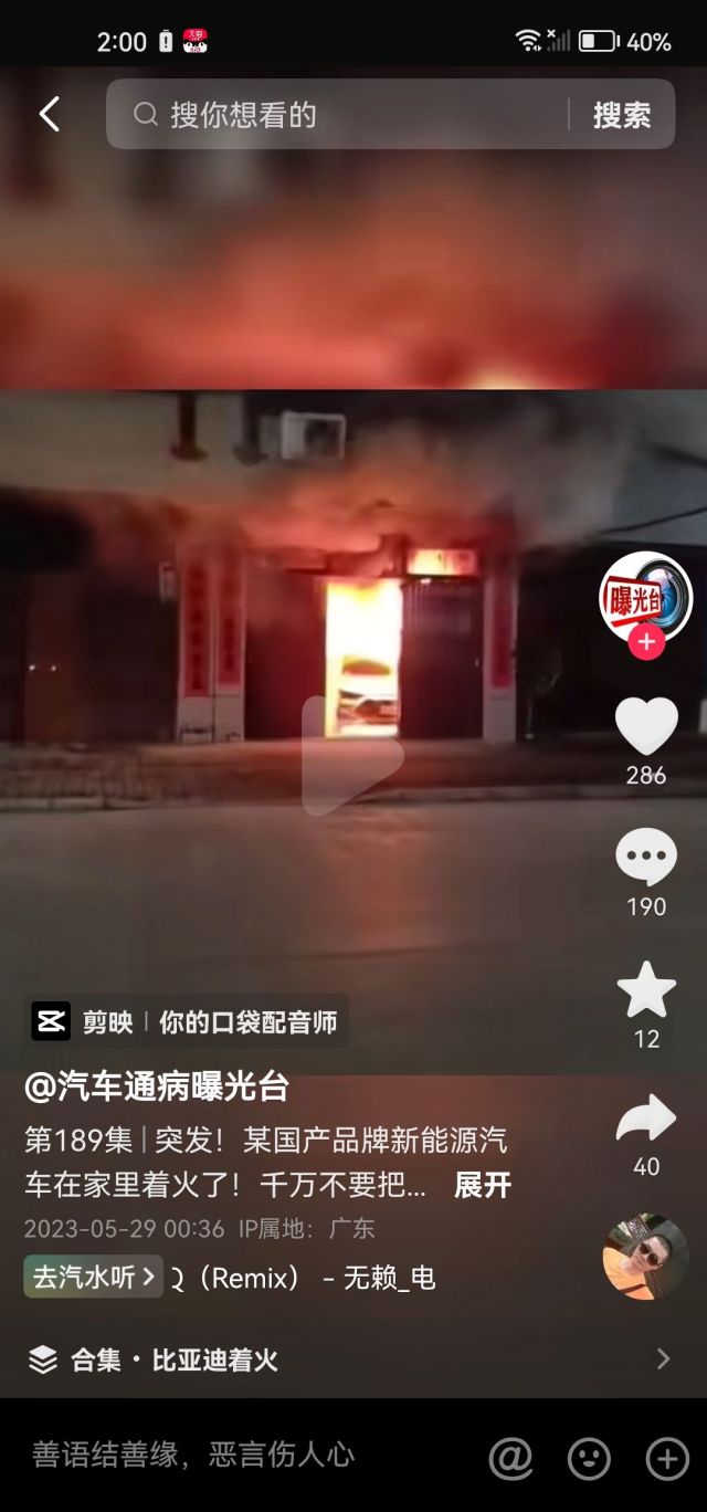 3yc载重仅为375kg？ NGA玩家社区