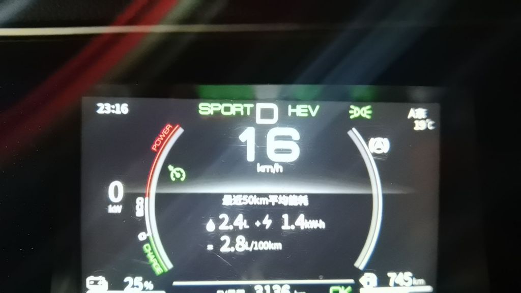 (无聊氵)秦dmi油耗相关 NGA玩家社区