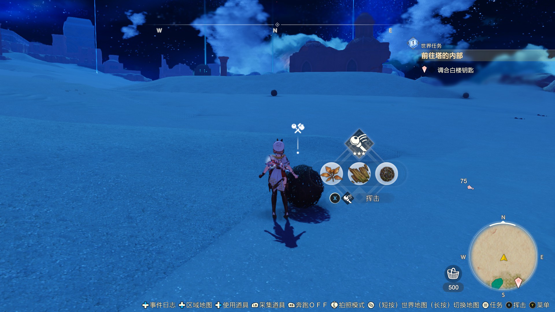 [A24] 介绍DLC中的游戏性内容 NGA玩家社区