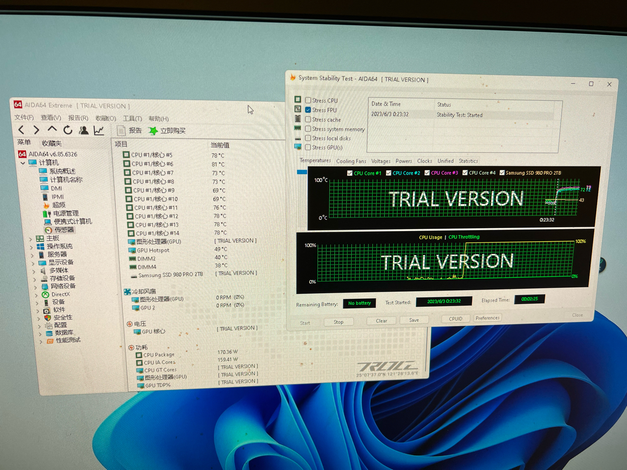 ROG小吹雪+13700K改微码+降压 后 单核性能异常，已经解决！ NGA玩家社区