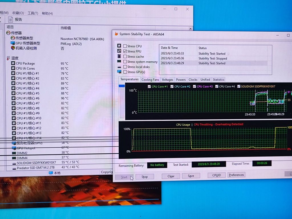 小白求助，双烤一分钟cpu温度直接上90 NGA玩家社区