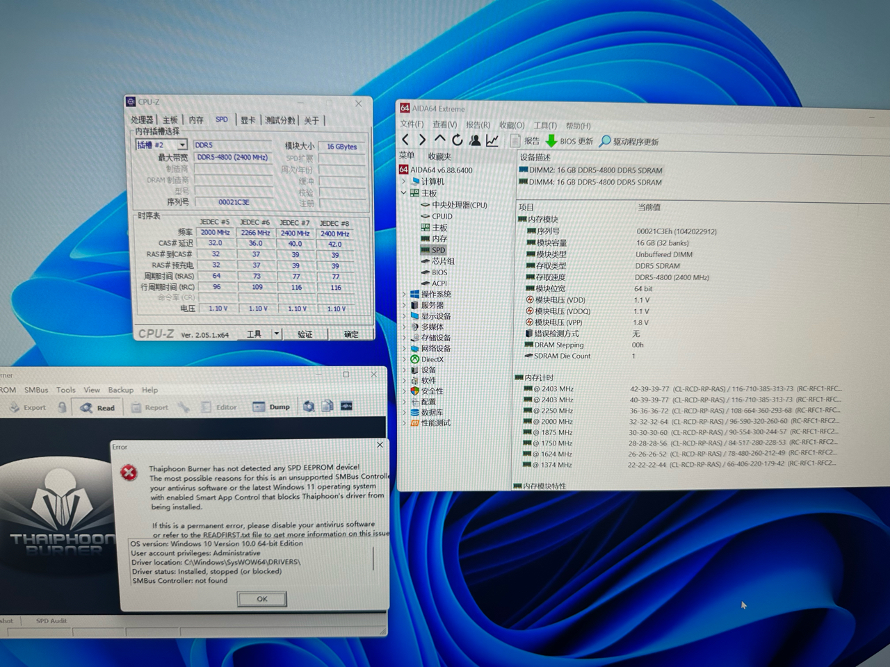技嘉b650m小雕无法开启expo NGA玩家社区