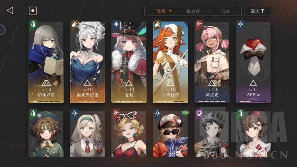 [提问求教] 请dalao指点这个box接下来怎么发展 NGA玩家社区