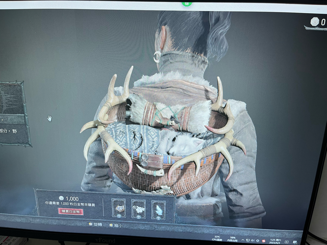 拿什么拯救你的外观，沃德 NGA玩家社区