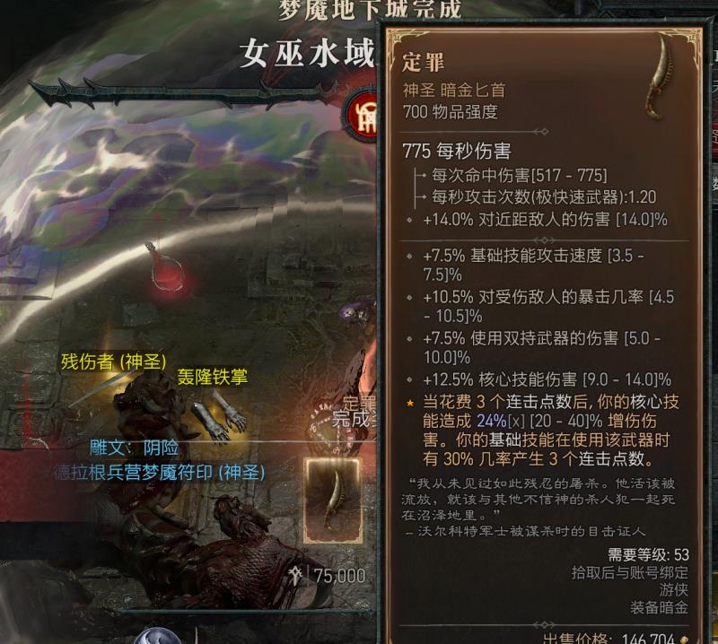 起飞ZSBD NGA玩家社区