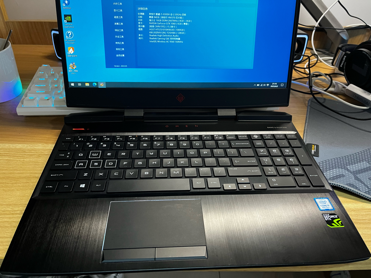 1900出个暗影精灵4 NGA玩家社区