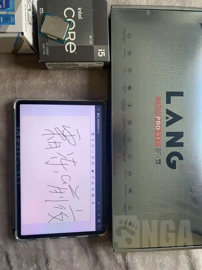 [电脑硬件] 12490F/七彩虹B660i/AXP90-X53/金百达银爵 16*2/首席玩家MK980/松下马桶盖 NGA玩家社区