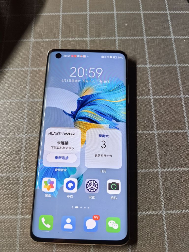 出一台Mate40 5G 白色128G NGA玩家社区