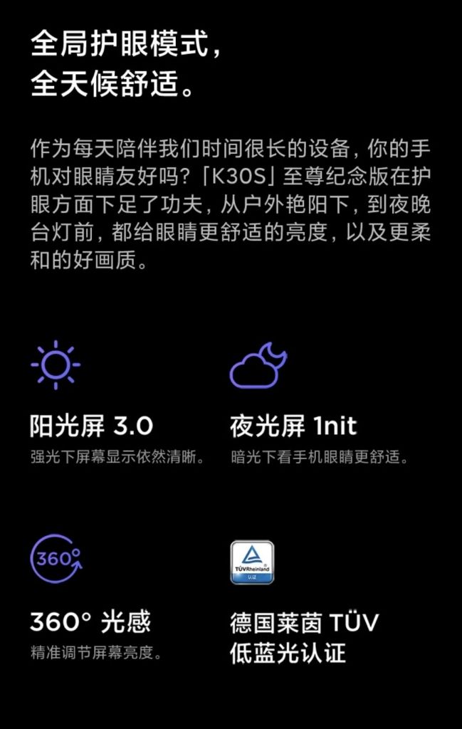 穷鬼的烦恼。K60感觉还没我k30s屏幕色彩丰富。 NGA玩家社区