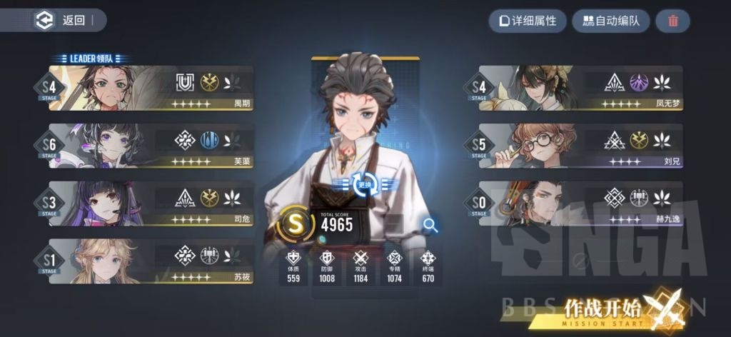 [破事氵] 联合作战300%,秒杀p2,p3 NGA玩家社区