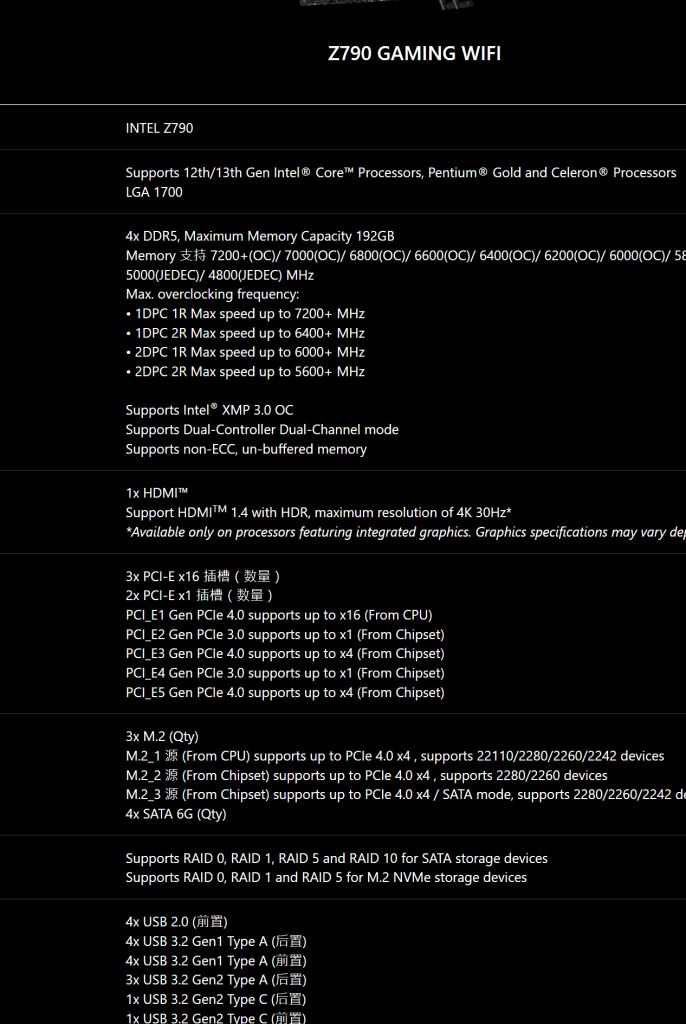 曝光pdd不良店家：msi微星电脑硬件官方旗舰 NGA玩家社区