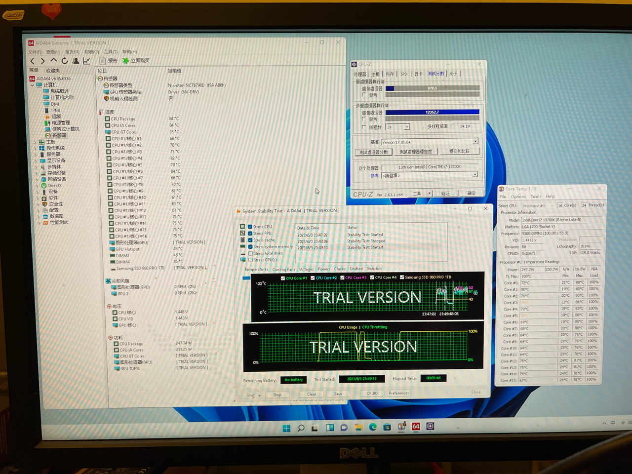 ROG小吹雪+13700K改微码+降压 后 单核性能异常，已经解决！ NGA玩家社区