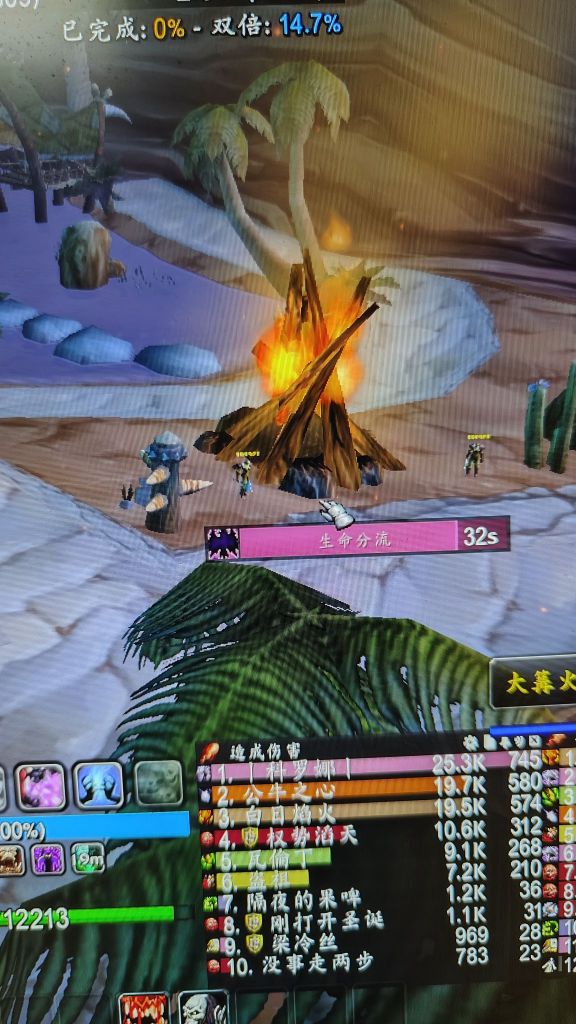 这个框框怎么关呀 NGA玩家社区