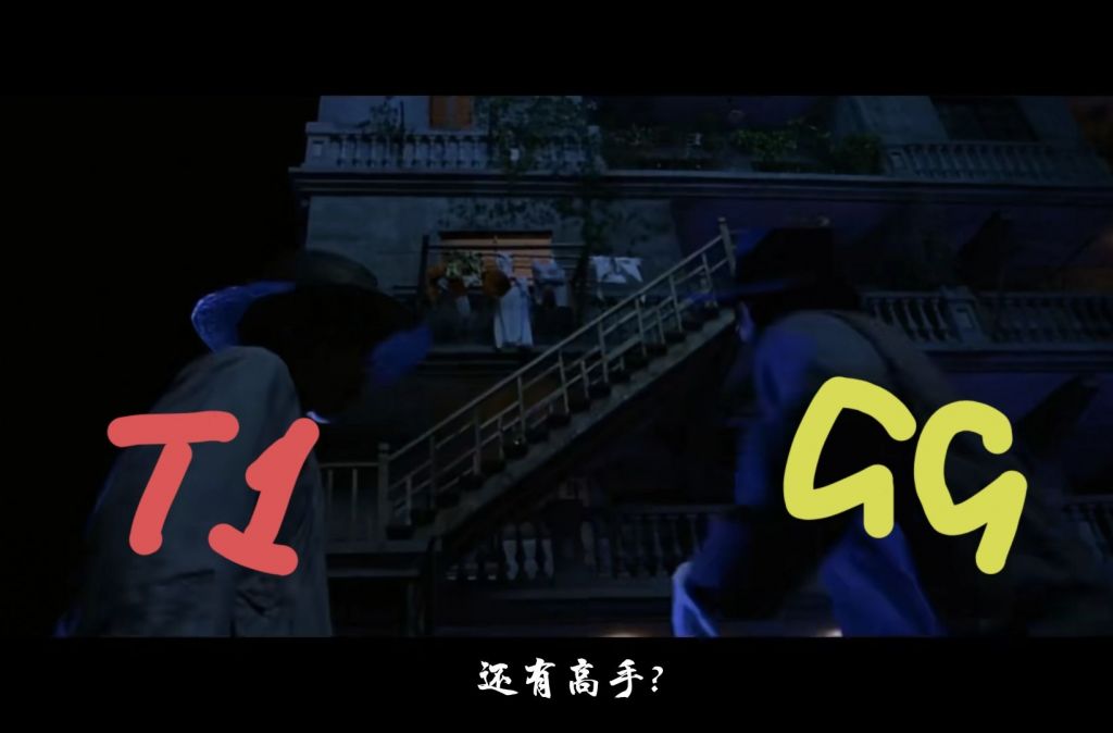 [本赛区赛事]lck研究完jdg又研究wbg，研究完wbg又研究omg NGA玩家社区