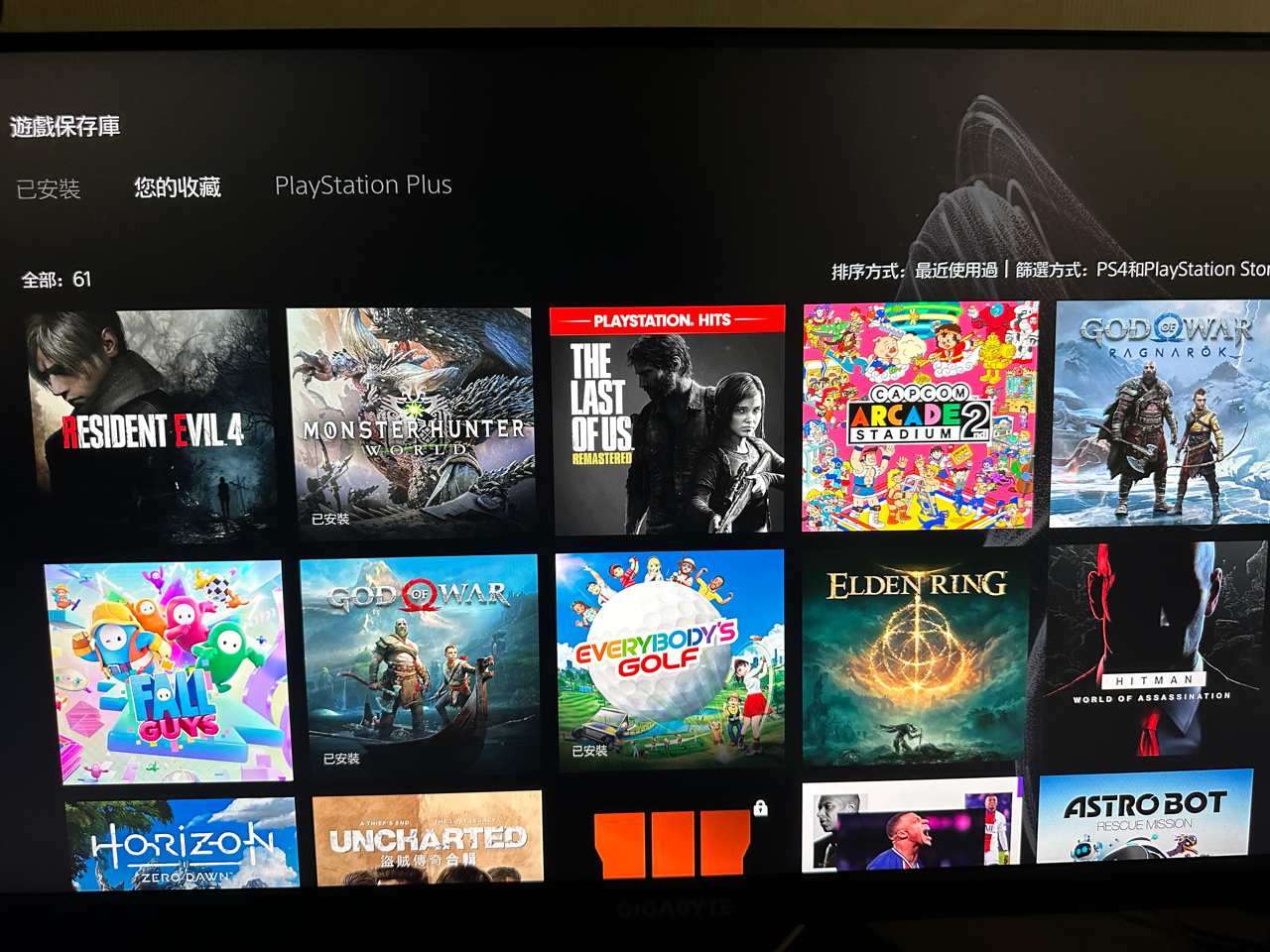 出psn二档位。2026年7月到期。ps4的85/年。 NGA玩家社区