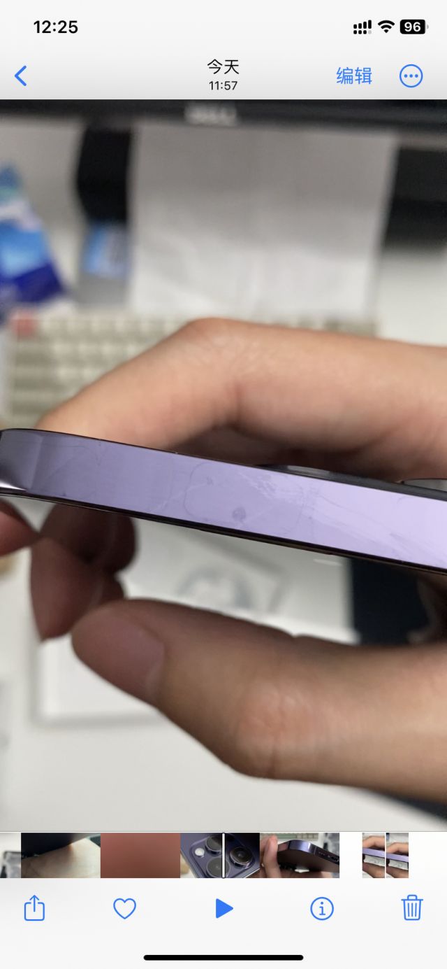 pdd百亿补贴iPhone14pro翻车 后续 NGA玩家社区