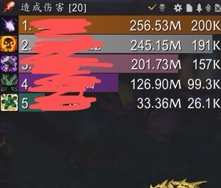 [技术讨论][5555555555555555 NGA玩家社区