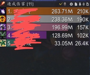 [技术讨论][5555555555555555 NGA玩家社区