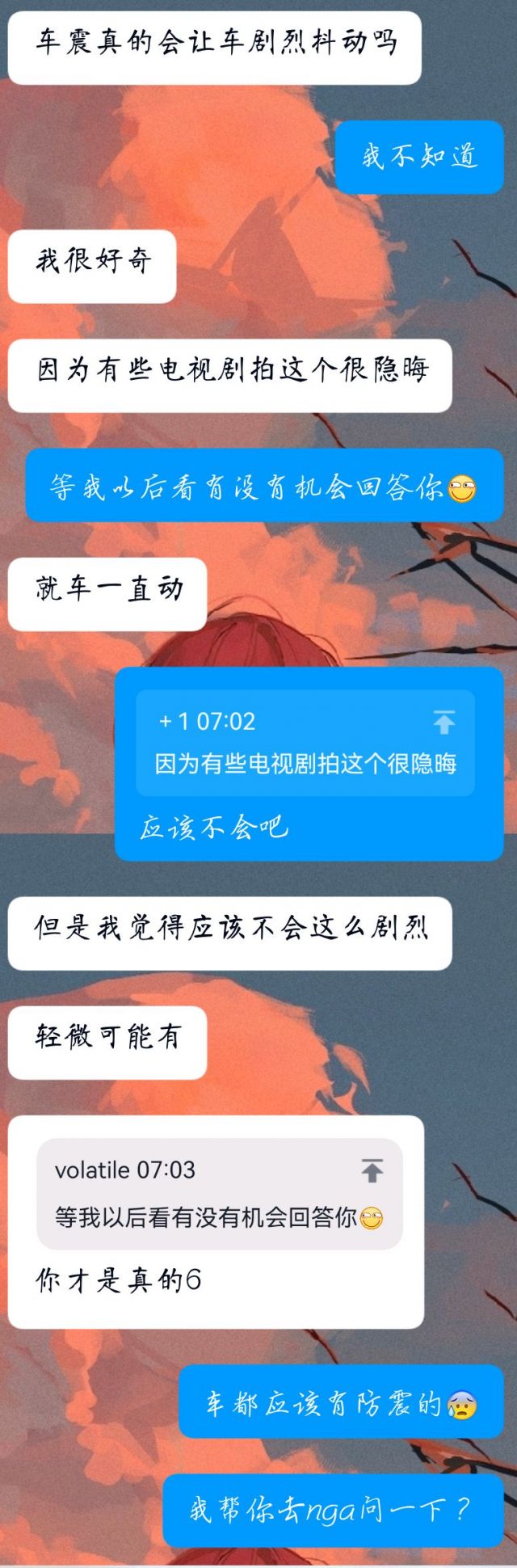 111111111111111 NGA玩家社区