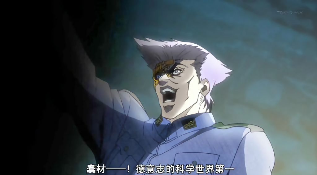 jojo第一部真好看 NGA玩家社区