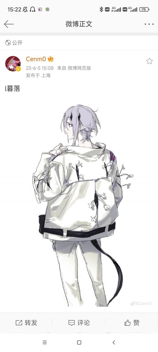 [闲谈交流]C0画了暮落！ NGA玩家社区