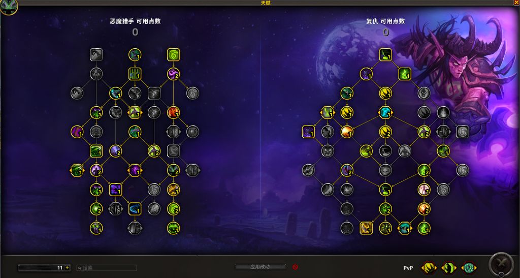 [一脸懵逼]naowh昨晚真的完全放弃脆弱点出了假死！ 178