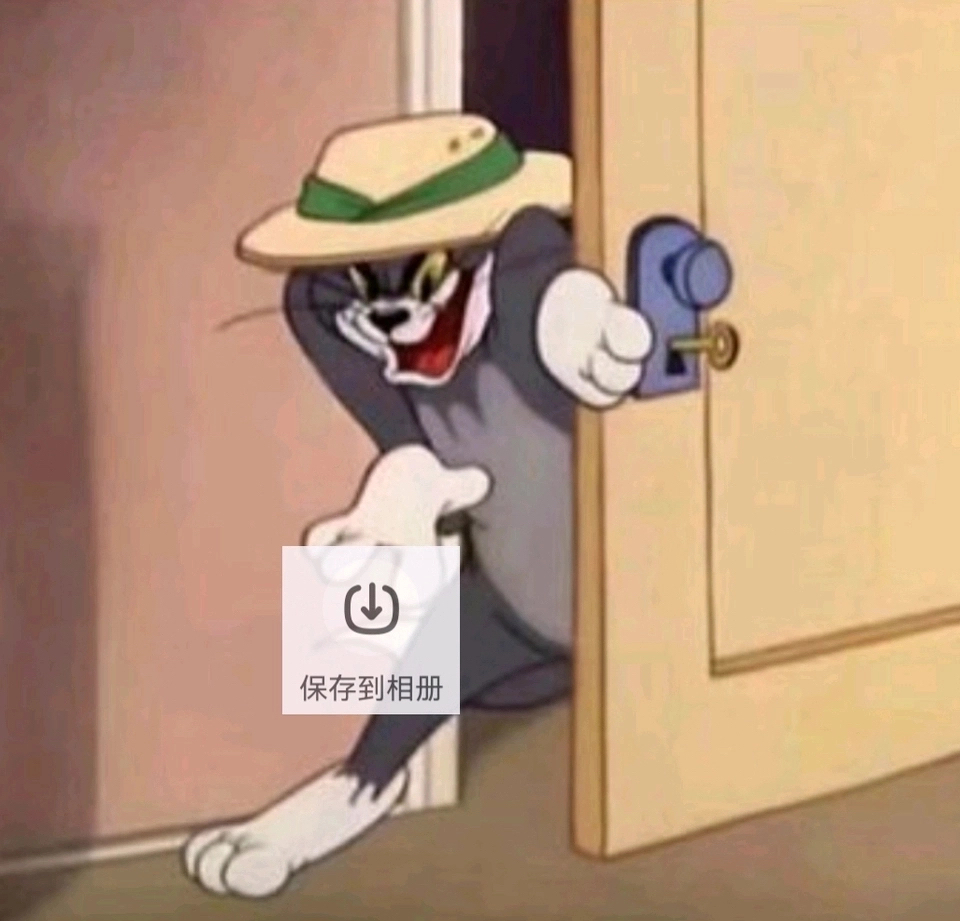 [同人搬运]seseren的表情包 178