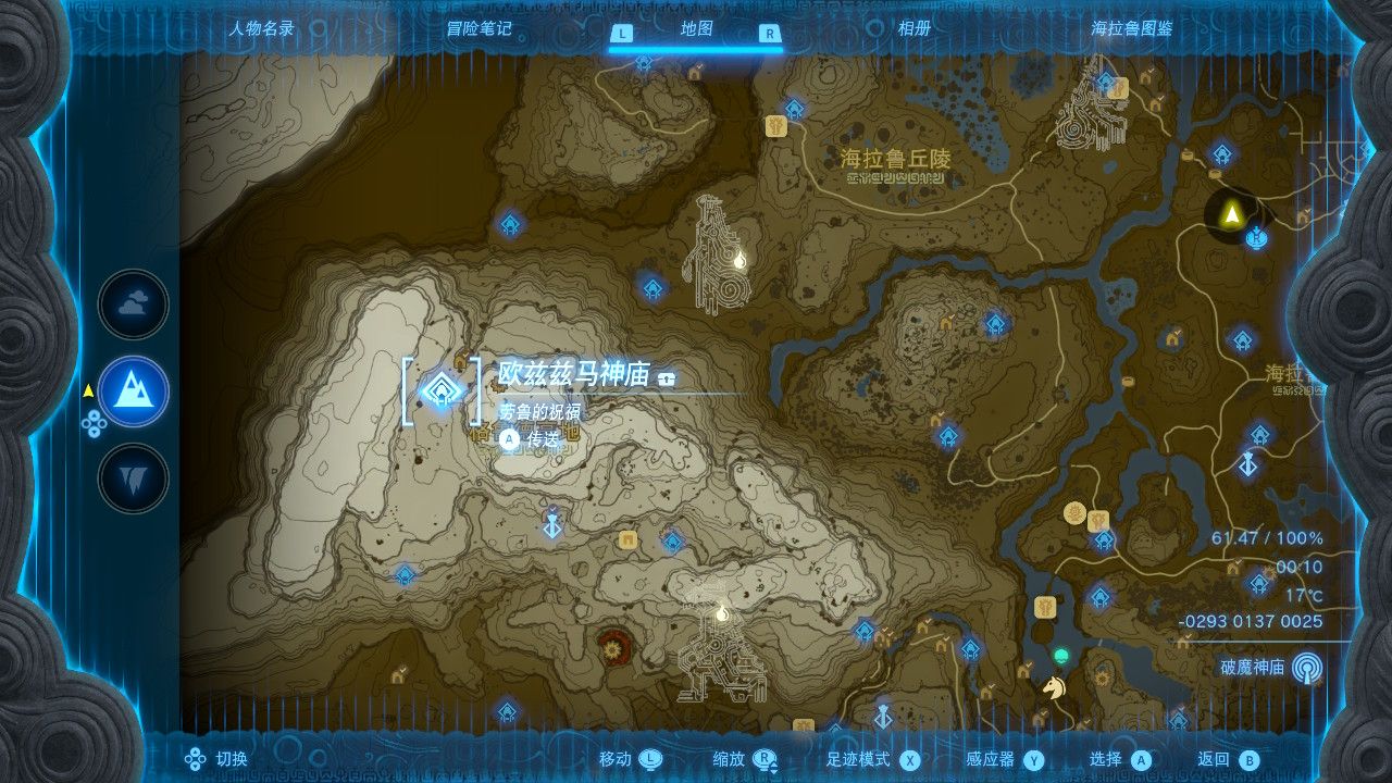 [吐了个槽]其他151座神庙都有设计理念，唯独这座神庙，怎么看怎么都是在糊弄 NGA玩家社区