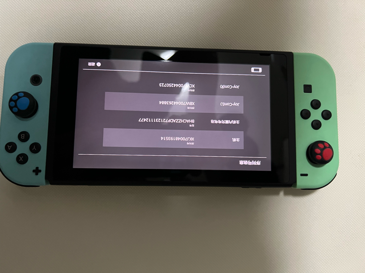 switch长续航限定大全套 NGA玩家社区