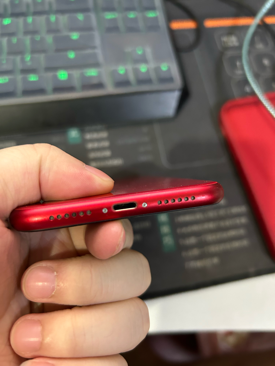 出一个iphone xr 红色128G NGA玩家社区