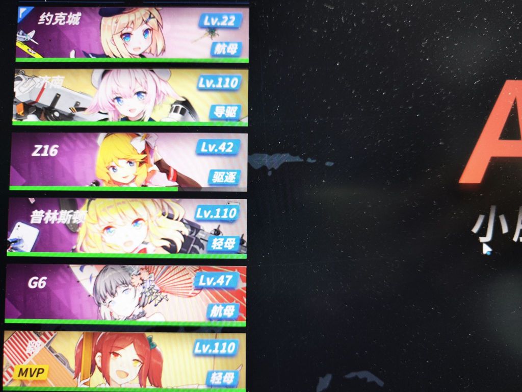 寄咯，几天没看，7w油蒸发了 NGA玩家社区