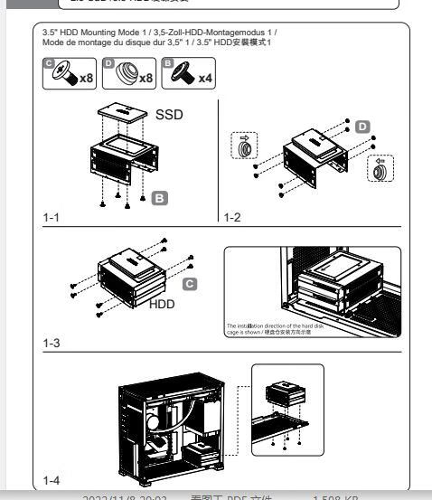 618交作业了13600K+4070+D41 NGA玩家社区