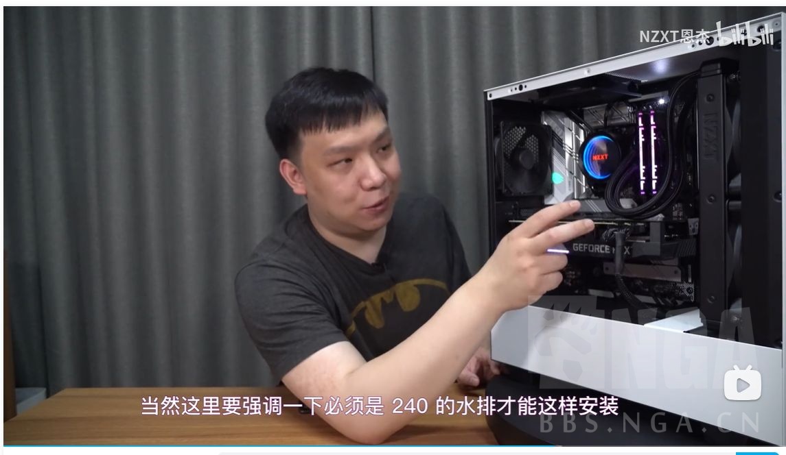 喜闻乐见恩杰h510显卡太长装不进去啊 NGA玩家社区