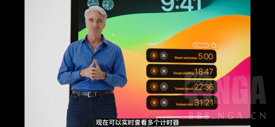 [厂商新闻] 我们真是身处奇迹的时代！only Apple can do NGA玩家社区