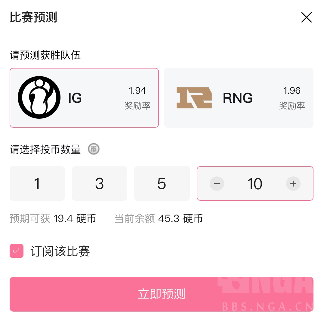 [本赛区赛事] Cryin：“wei原谅你，Jackylove原谅你……就算整个LPL都原谅你——我也绝不原谅。” NGA玩家社区