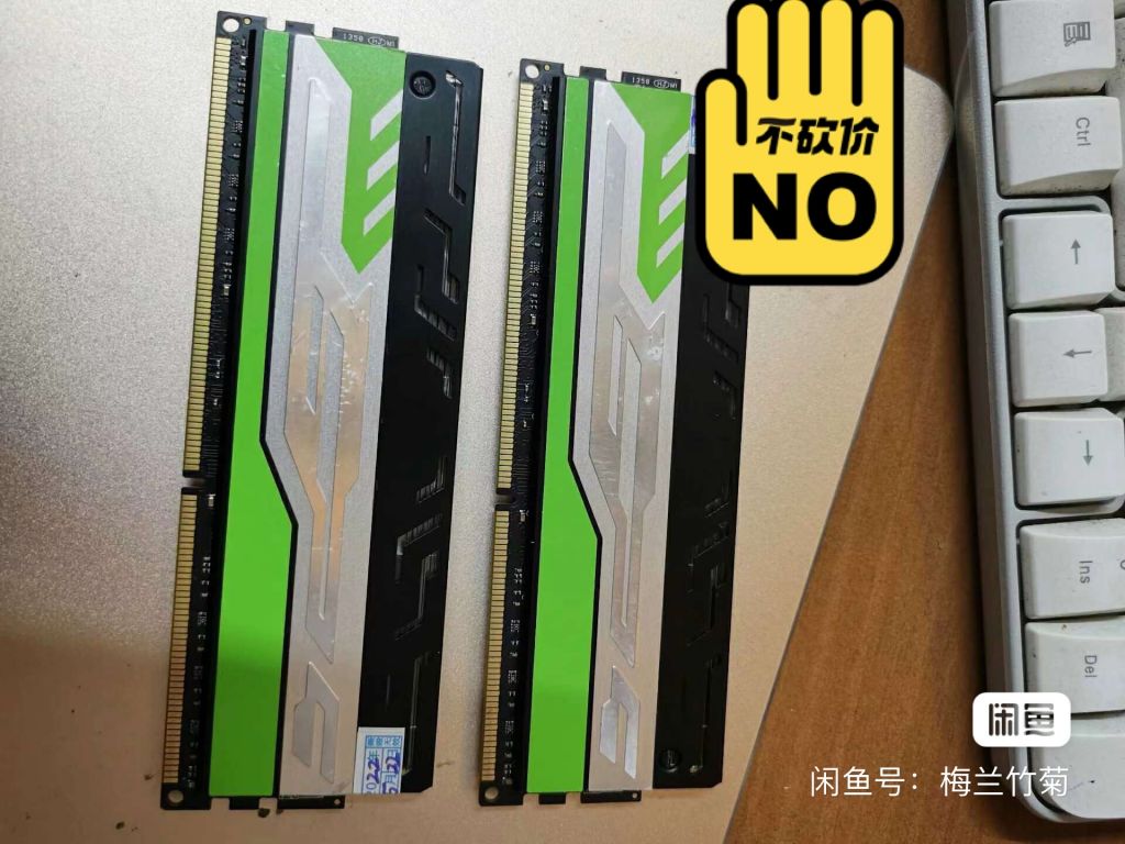 宇帷闪电ddr3 3100 c12技嘉定制绿色版 NGA玩家社区