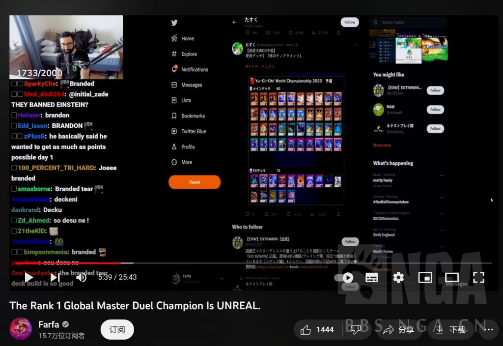 对本届WCS预选赛第一名たすく的采访内容(个人渣翻) NGA玩家社区