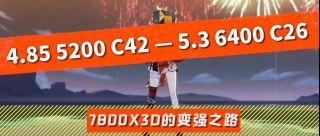 一开EXPO就开不了机 NGA玩家社区