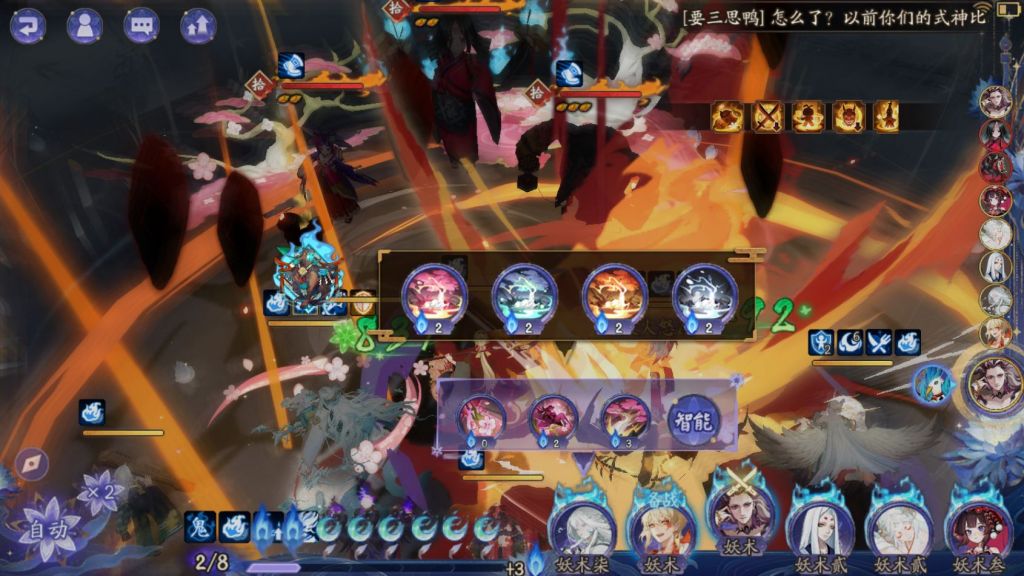 这算半成品吗 NGA玩家社区