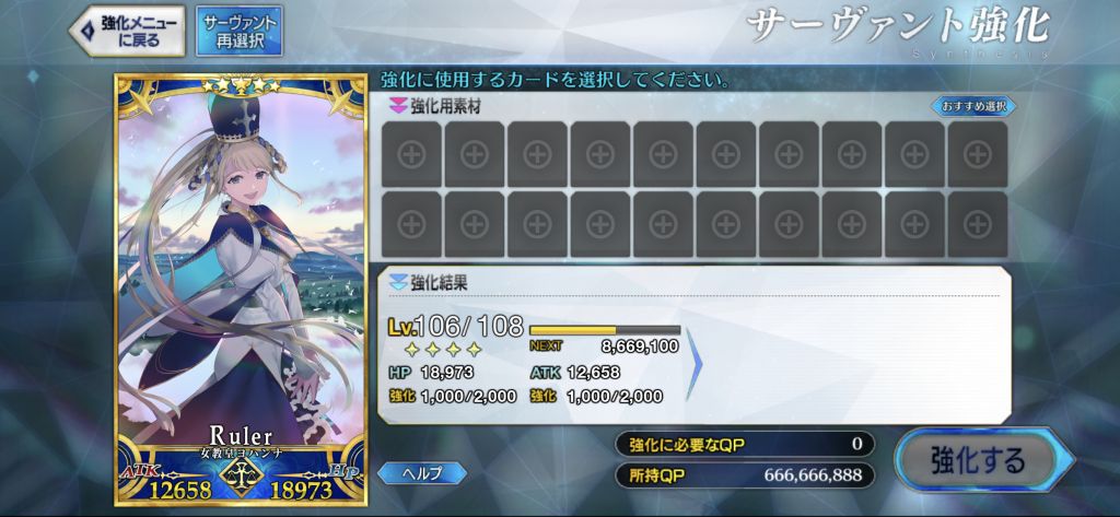 [艺术审美E-]祝你们的生活也和我的QP数字一样呀 NGA玩家社区