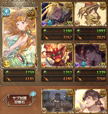 [攻略心得] 遨游沙盒各地FA配置大全 [123图] NGA玩家社区