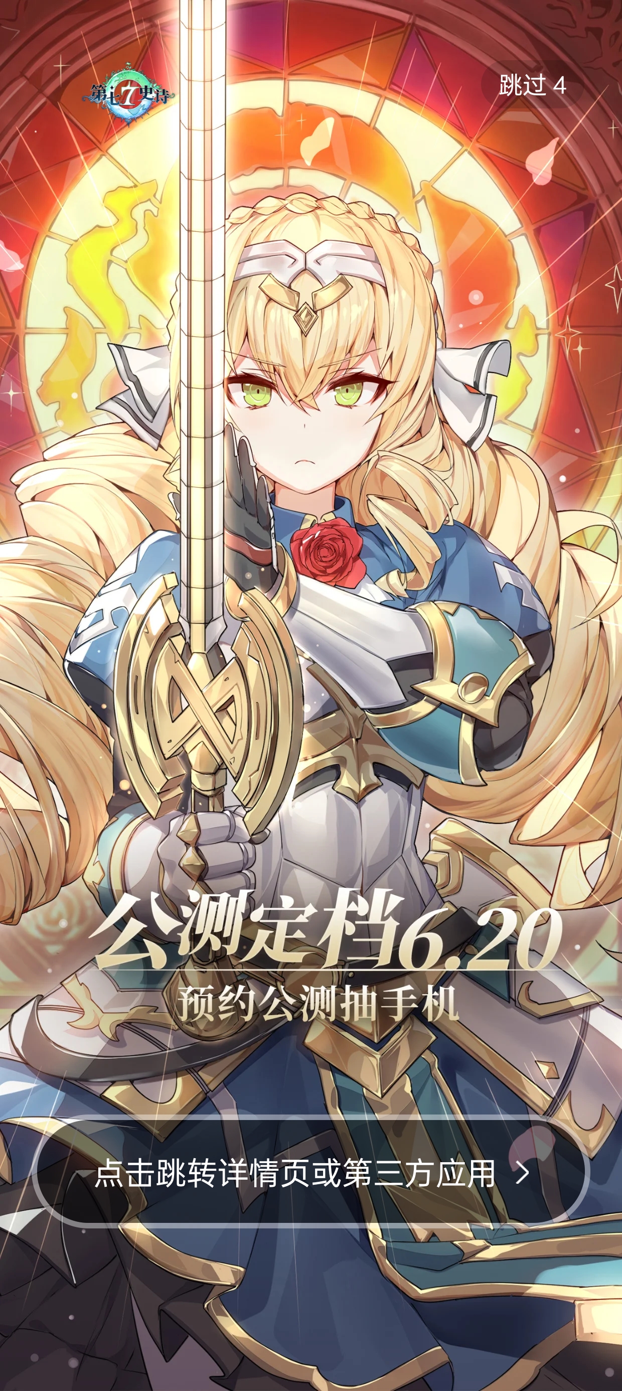 ACE2和NEO8怎么选？ NGA玩家社区