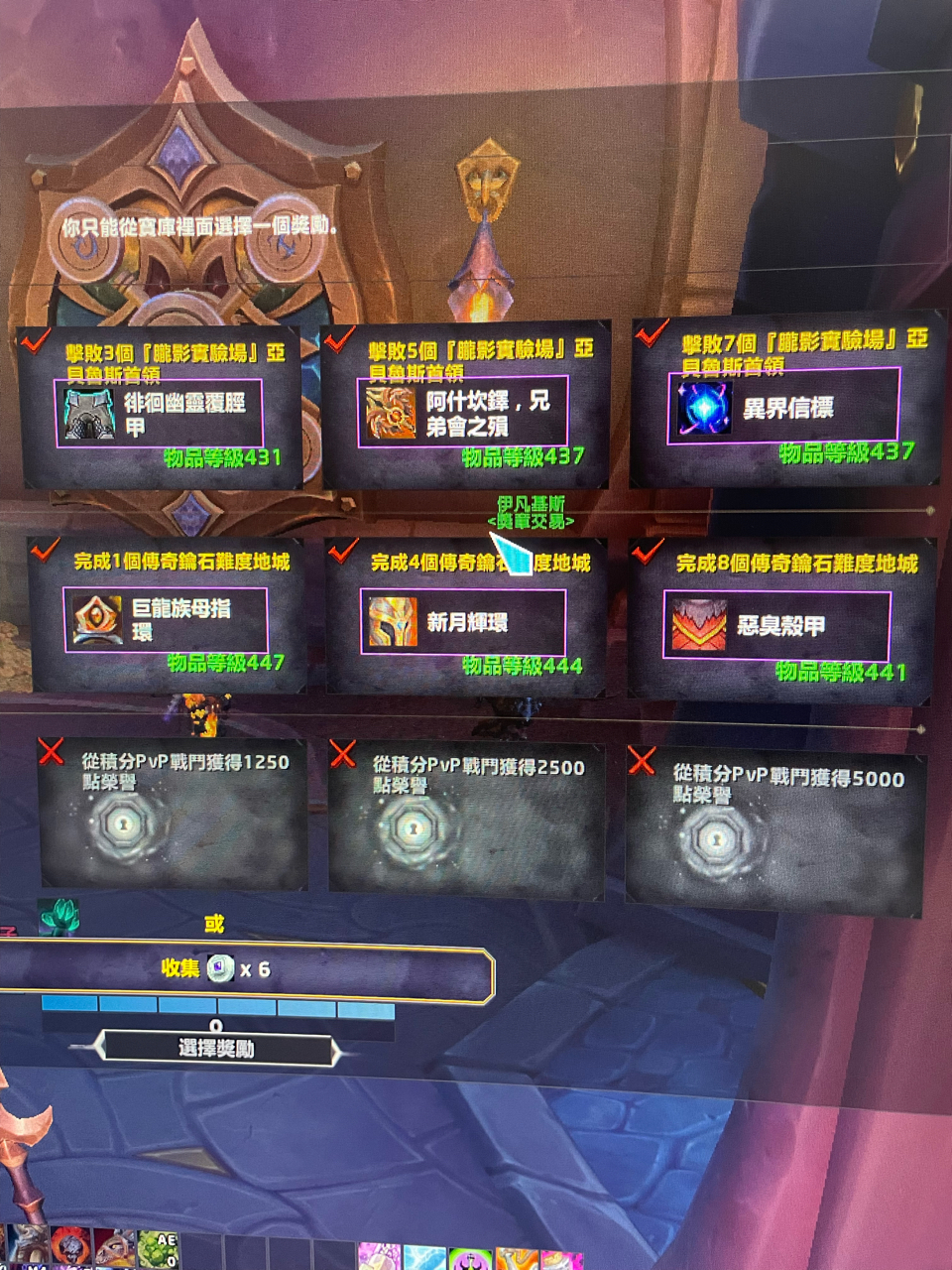 冰dk选什么 NGA玩家社区