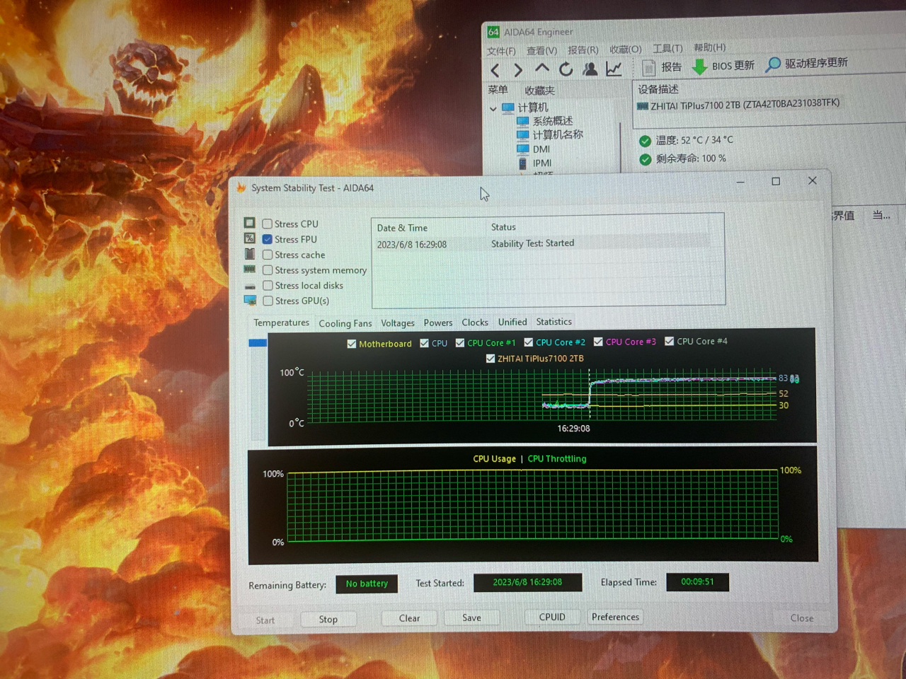 请问，跑aida64 FPU就是所谓的烤鸡吗？ NGA玩家社区