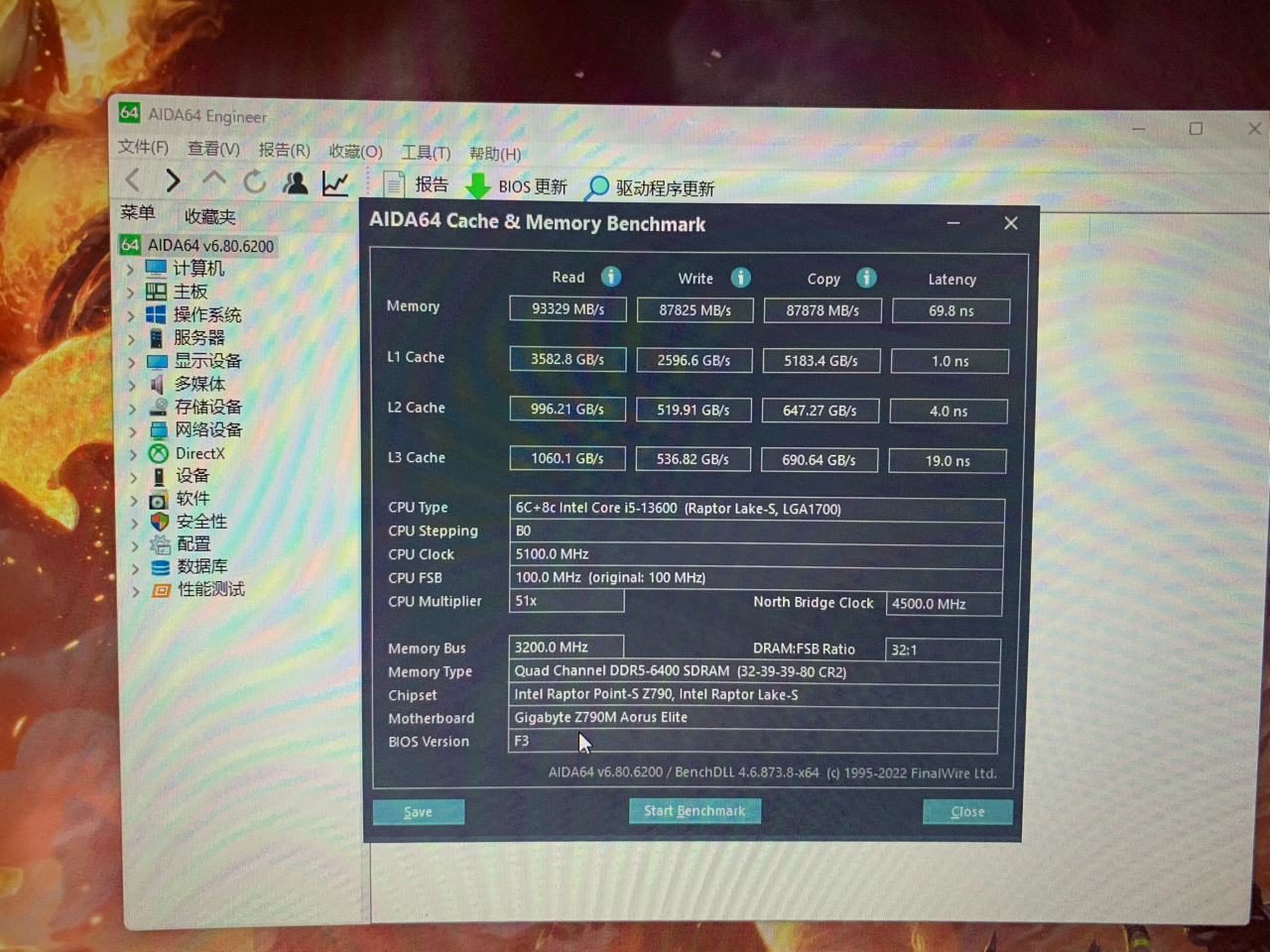 请问，跑aida64 FPU就是所谓的烤鸡吗？ 178