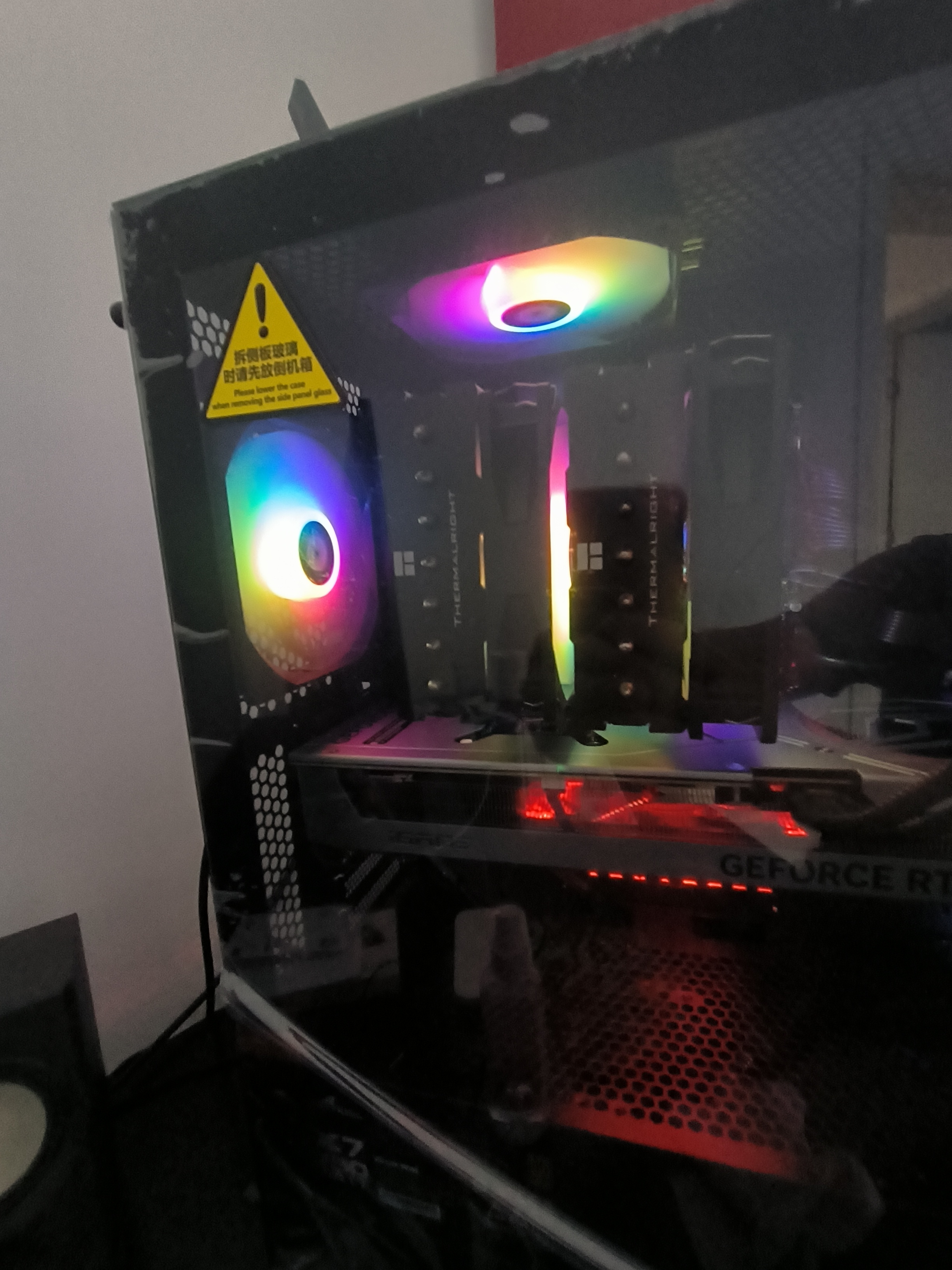 利民ps120se argb 散热塔有正反吗？ NGA玩家社区