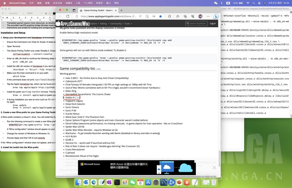 [闲聊] MAC用苹果官方刚发布的工具，成功运行部分windows游戏，包括暗黑4 NGA玩家社区