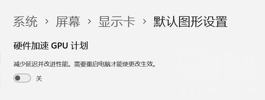[渣技术科普] mumu模拟器掉帧(bgm卡，船坞加载缓慢)最有效解决方案 NGA玩家社区