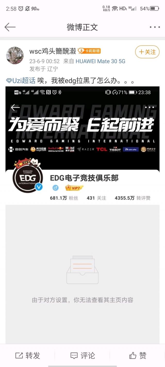 [游戏资讯]像猪猪和gsl这样的好兄弟再也不会有了 NGA玩家社区